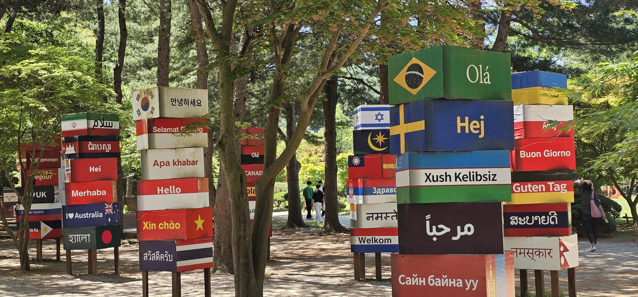 Exploring Korea: The Foreigner Is Home - Vice Versa Global